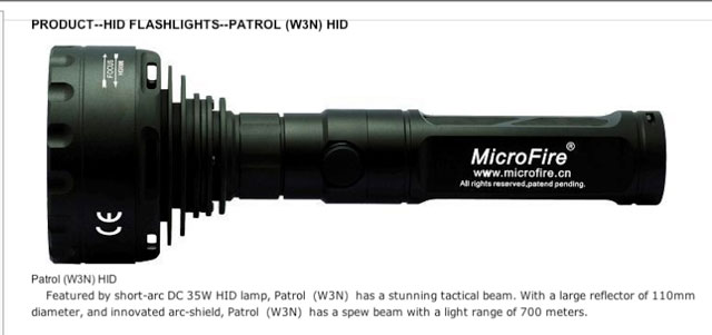 MicroFire W3N Patrol ショートアークHID 35W